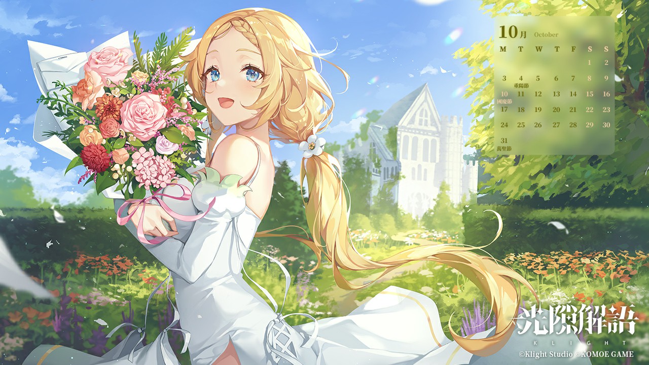 Klight - game nhập vai Châu Âu Trung Cổ có mới có cũ nhưng vẫn ổn cho ...