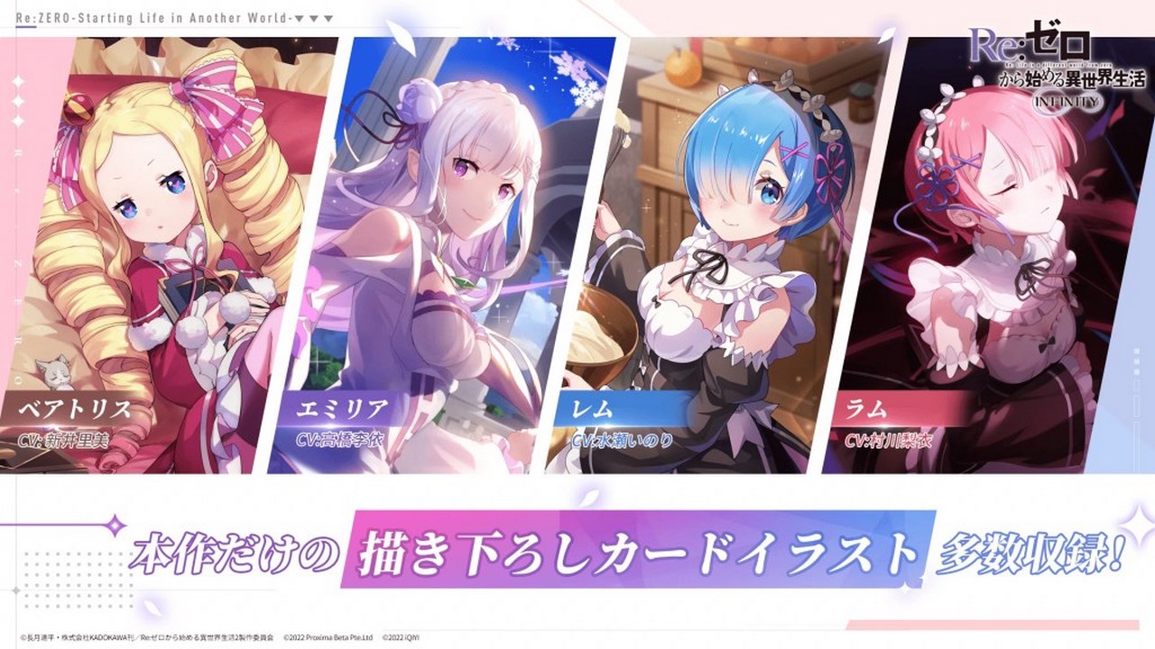 Re:Zero INFINITY: Tựa game chuyển thể từ siêu phẩm chuẩn bị mở cửa chào ...