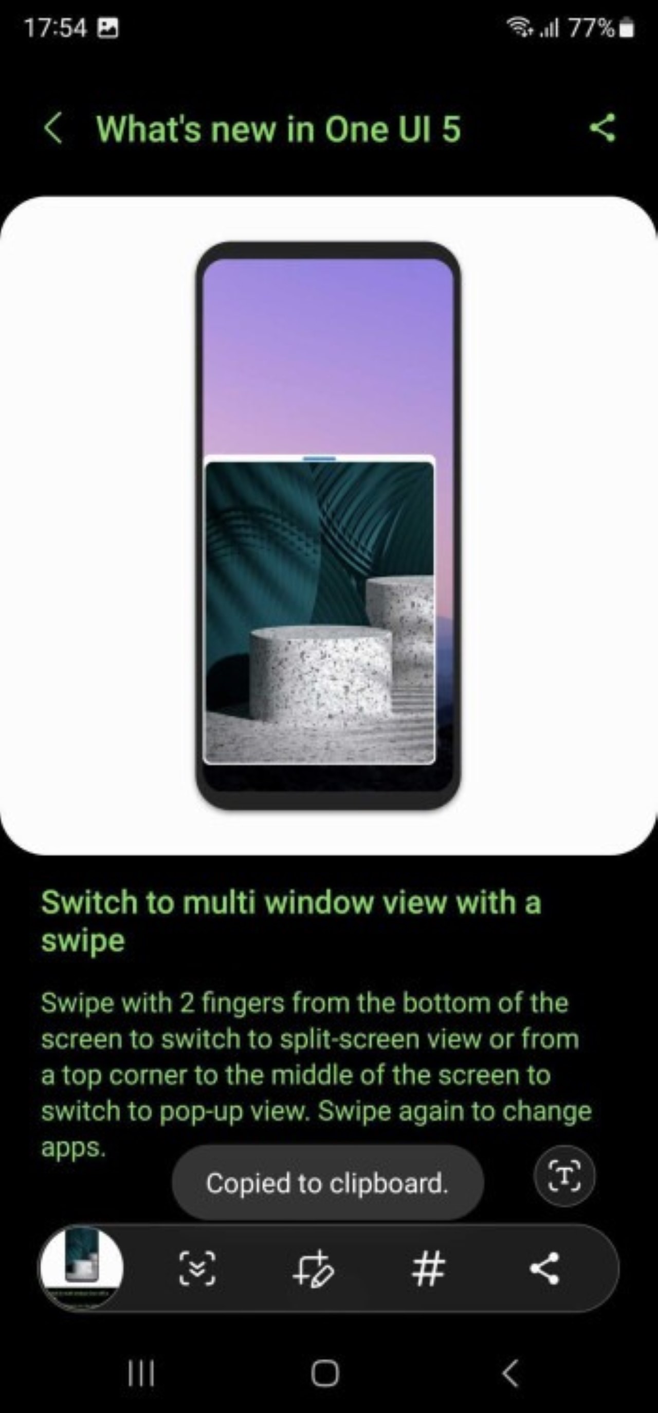 Tất tần tật về những tính năng mới có trên OneUI 5.0: Mượt mà hơn với ...