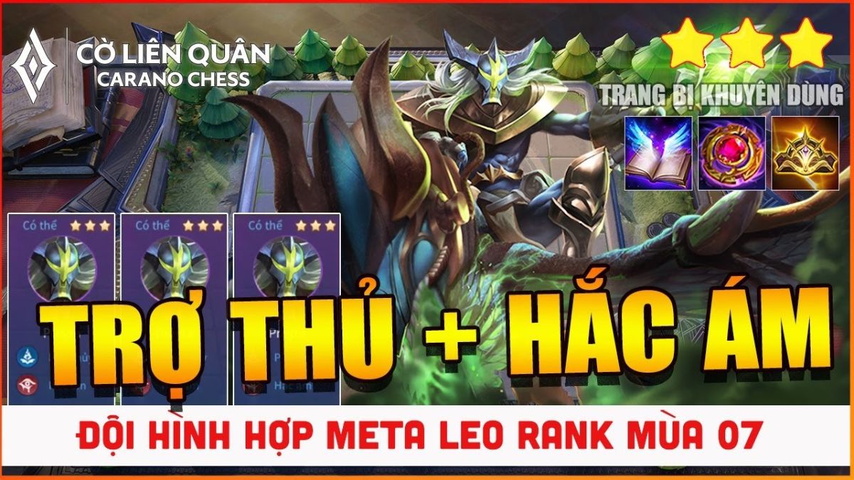 Top 8 đội hình Cờ Liên Quân mạnh nhất được sử dụng 2024