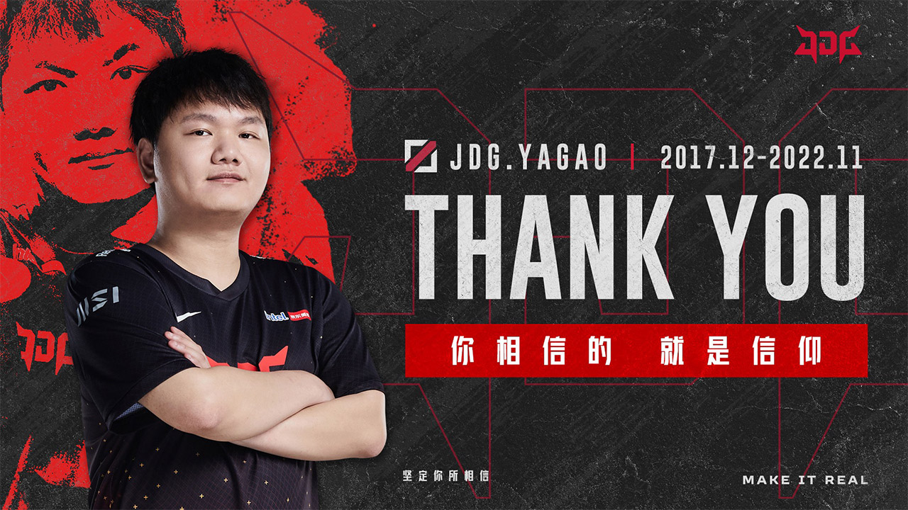 LMHT: Vừa hết mùa giải cũ, JDG chia tay đường giữa, Viper về lại mái nhà xưa!