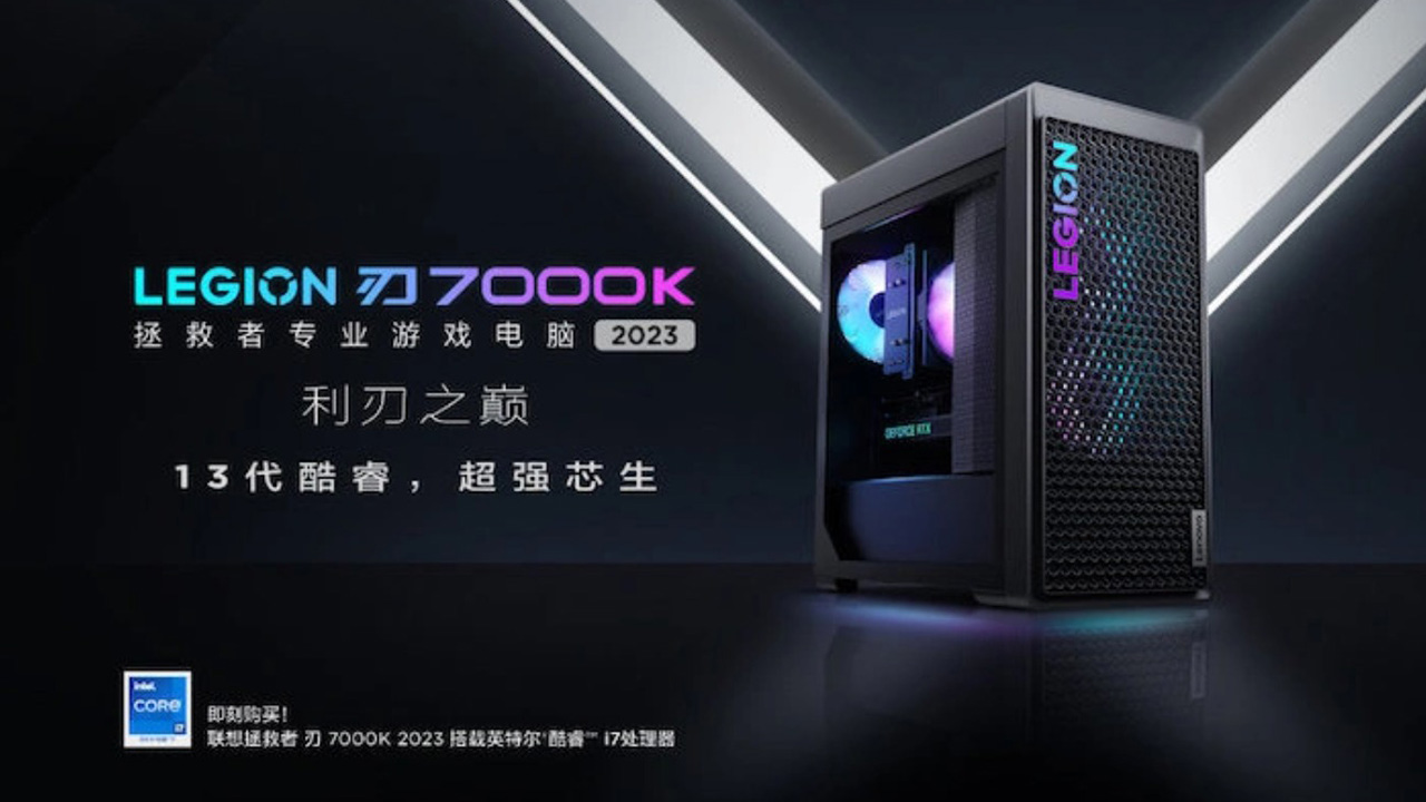 Lenovo ra mắt PC Legion Blade 7000K 2023 sở hữu Core i7-13700K và ...