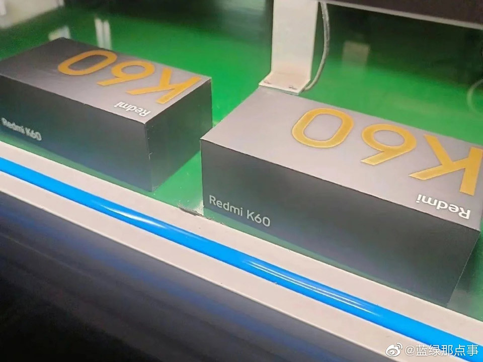 Rò rỉ hình ảnh vỏ hộp Redmi K60, ngày ra mắt cận kề