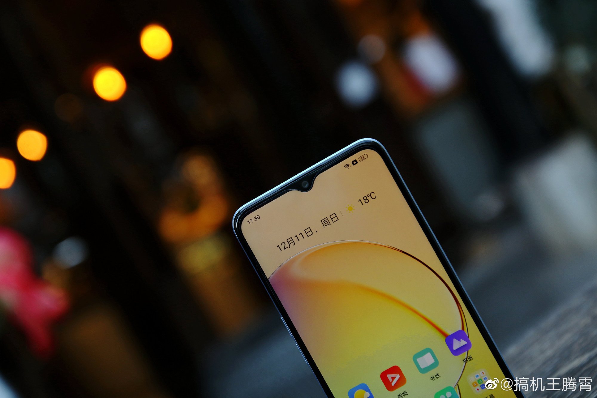 Cận cảnh realme 10s: Smartphone giá rẻ mới của realme với chip ...