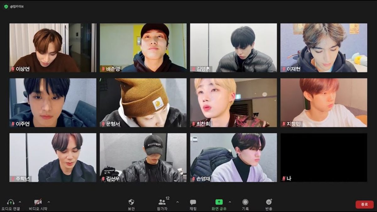 Cách sử dụng LifeAt.io để học cùng idol BTS, Rose cực hay