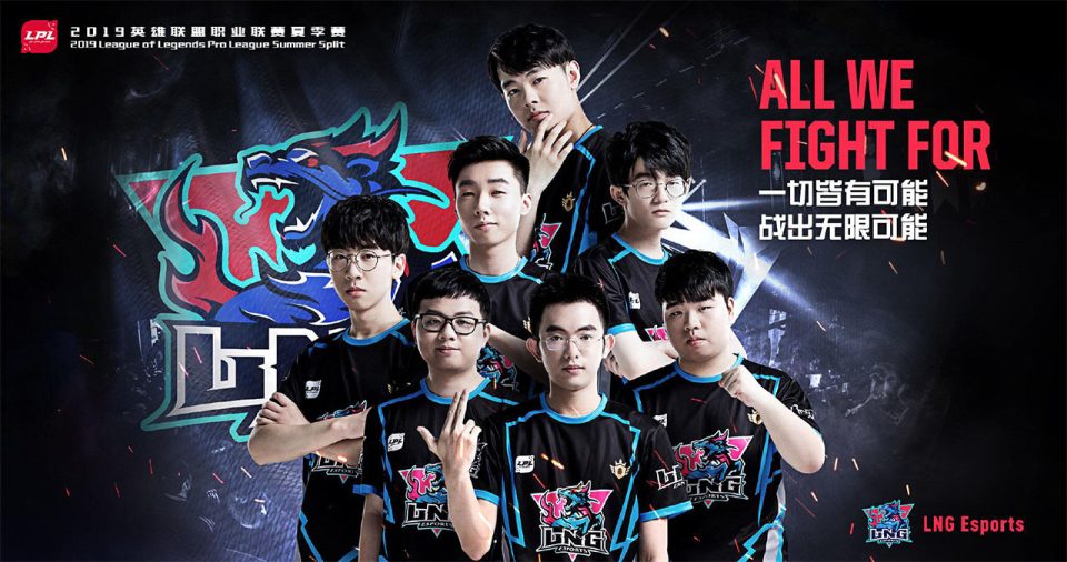 LMHT: Kết thúc 6 năm thi đấu tại Trung Quốc, chàng trai Việt SofM đã gặt hái được những gì? | Sforum