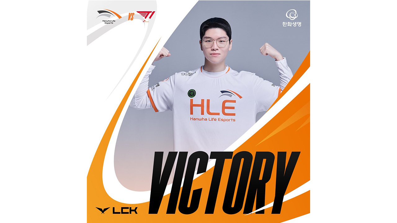 LMHT: T1 nhận thất bại đầu tiên của mùa giải trước "super team" HLE