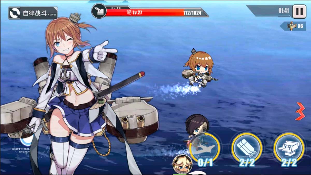 Tải game Azur Lane trên PC, APK, Android và iOS