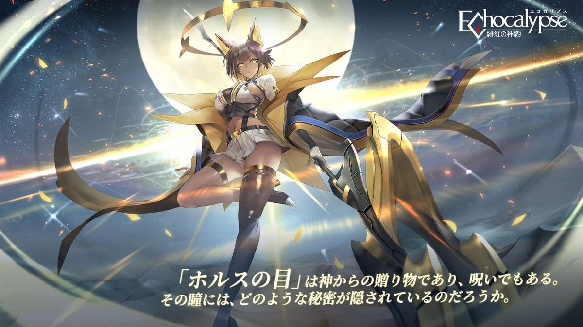 Tải Echocalypse - Game RPG trên PC, Android và iOS miễn phí