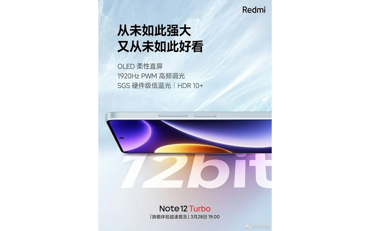 Rò rỉ thông tin chi tiết về màn hình của Xiaomi Redmi Note 12 Turbo, ấn tượng viền mỏng hơn ...