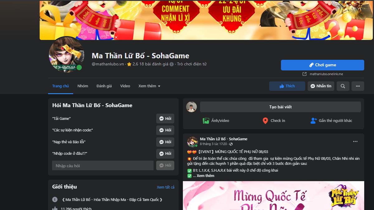 Code Ma Thần Lữ Bố mới nhất 2023 - Cách nhập code
