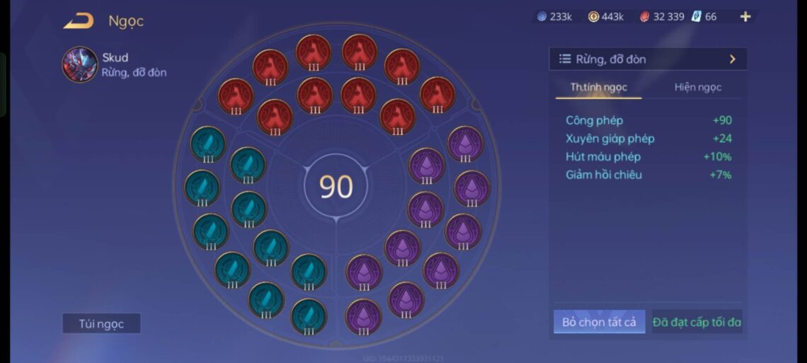 Giáo án độc lạ Liên Quân: Skud full phép - Một đấm bốc hơi trong sự ngỡ ...