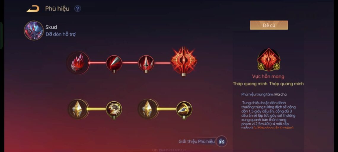 Giáo án độc lạ Liên Quân: Skud full phép - Một đấm bốc hơi trong sự ngỡ ngàng