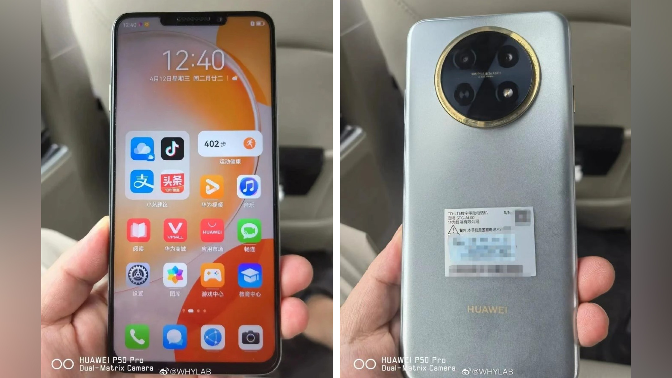 Huawei Enjoy 60X lộ ảnh thực tế: Màn hình tai thỏ, camera sau hình tròn, pin 7000mAh