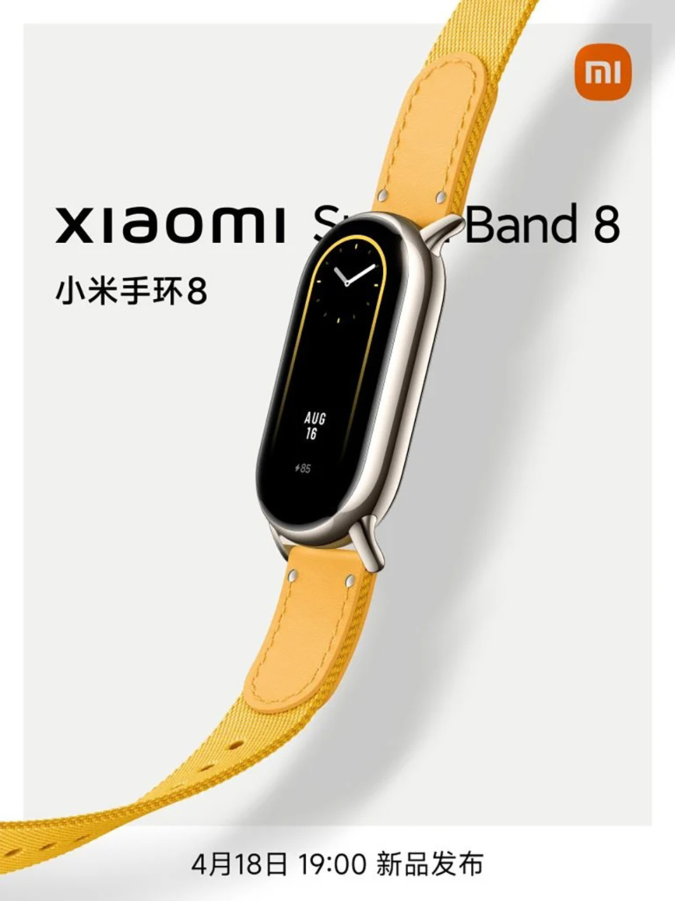 Xiaomi Band 8 có thể đeo được như một chiếc vòng cổ, ra mắt ngày 18/4