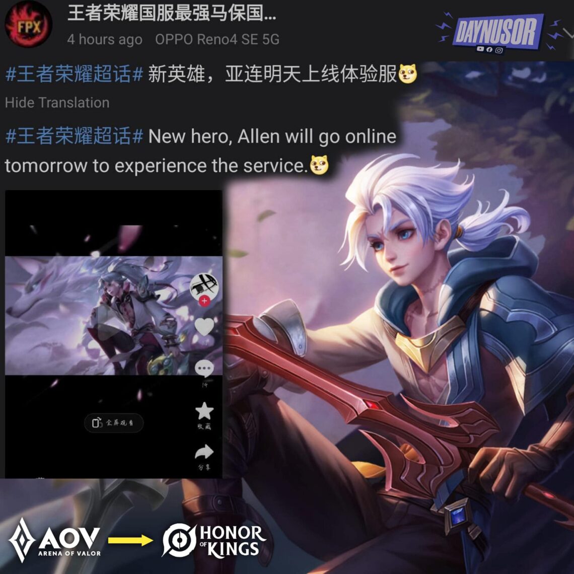 Allain sẽ là vị tướng Liên Quân tiếp theo "xuất khẩu lao động" sang VGVD?