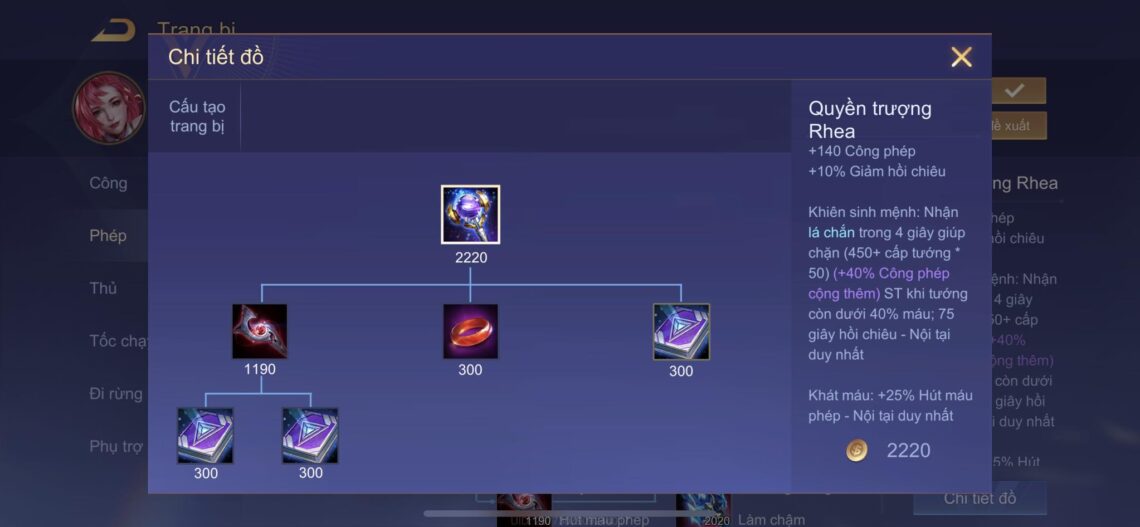 Liên Quân: Chỉnh sửa mới trong update 13 chuẩn bị cho một mùa mới được ...