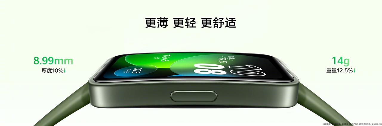 Huawei Band 8 ra mắt: Thời lượng sử dụng lên tới 14 ngày, khung viền ...