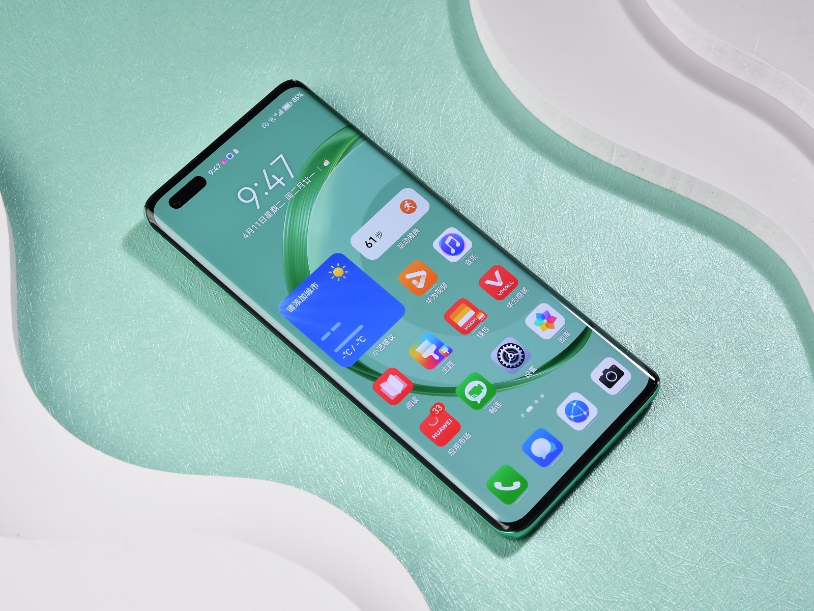 Ảnh thực tế Huawei nova 11 Ultra: Thiết kế bắt mắt, camera đổi được ...