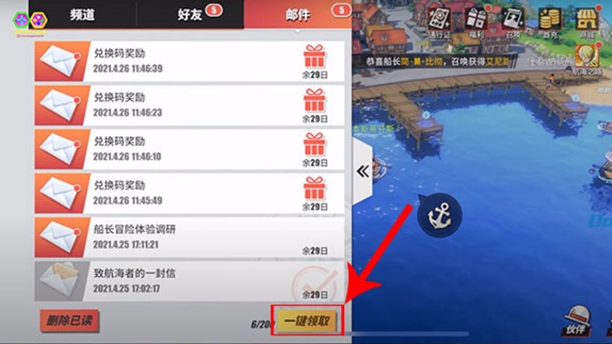 Code One Piece Fighting Path mới nhất - Cách nhập code