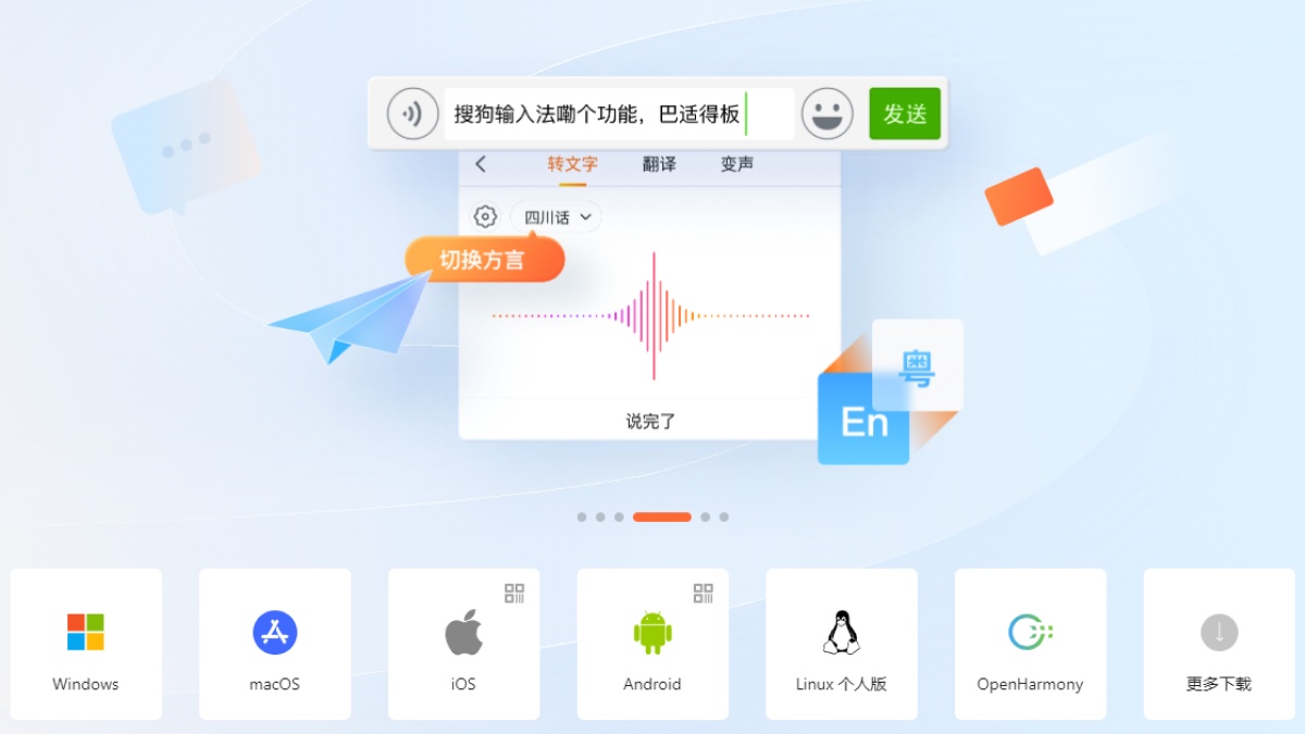 Hướng dẫn cách tải, cài đặt bộ gõ tiếng Trung Sogou Pinyin