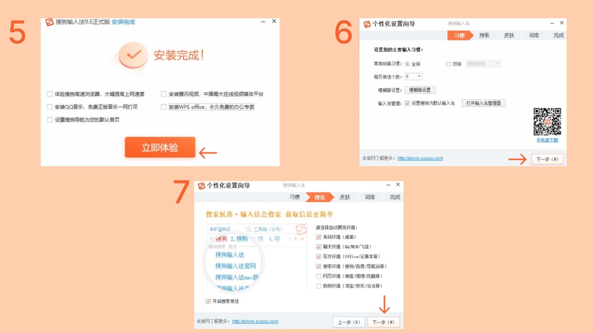 Hướng dẫn cách tải, cài đặt bộ gõ tiếng Trung Sogou Pinyin