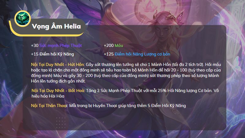 LMHT: Riot nhập thêm "hàng nóng" cho nhóm trang bị Hỗ Trợ tại bản 13.10