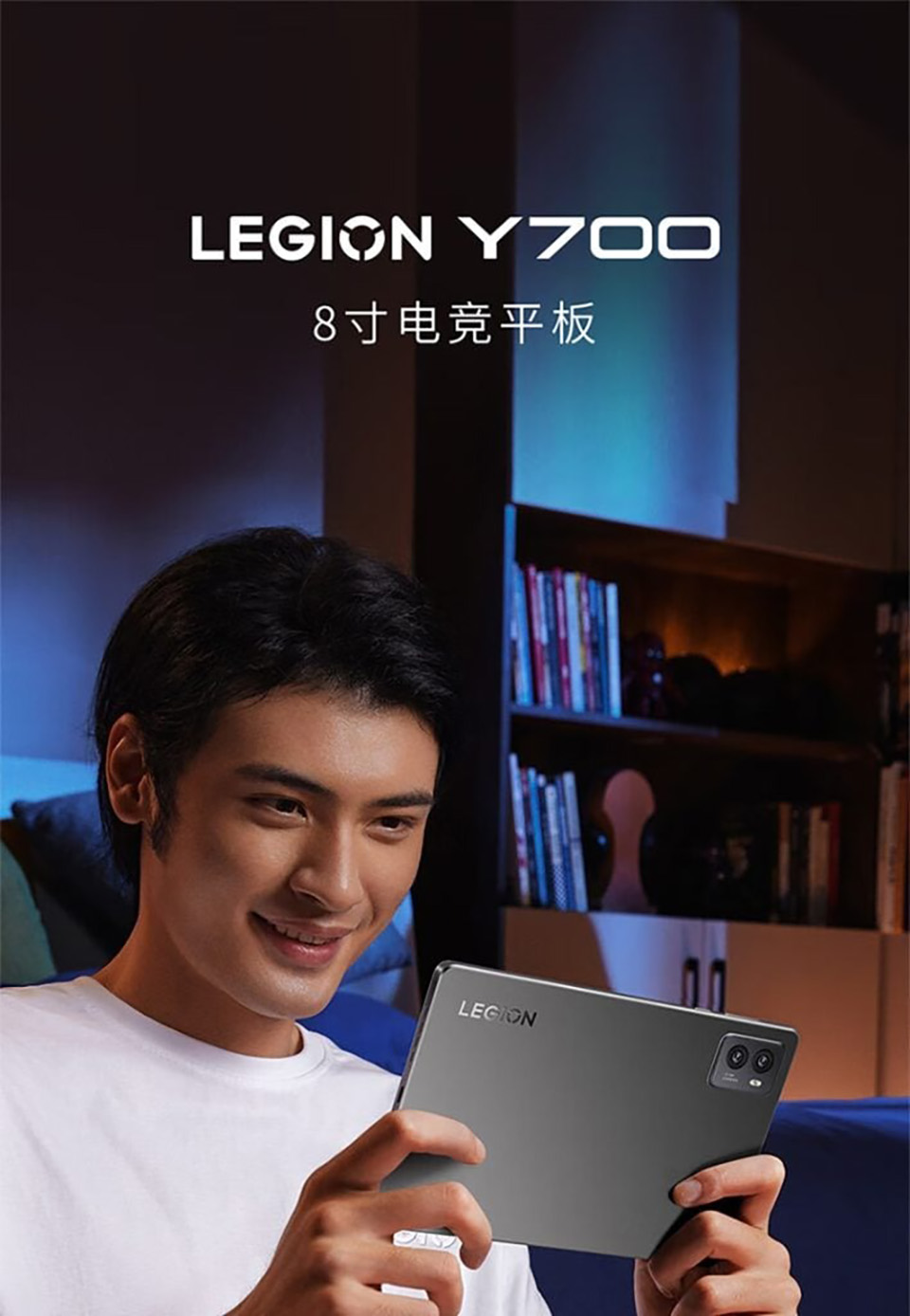 Lenovo Legion Y700 (2023) ra mắt với màn hình 144Hz, chip SD8+ Gen 1, giá từ 7.89 triệu đồng