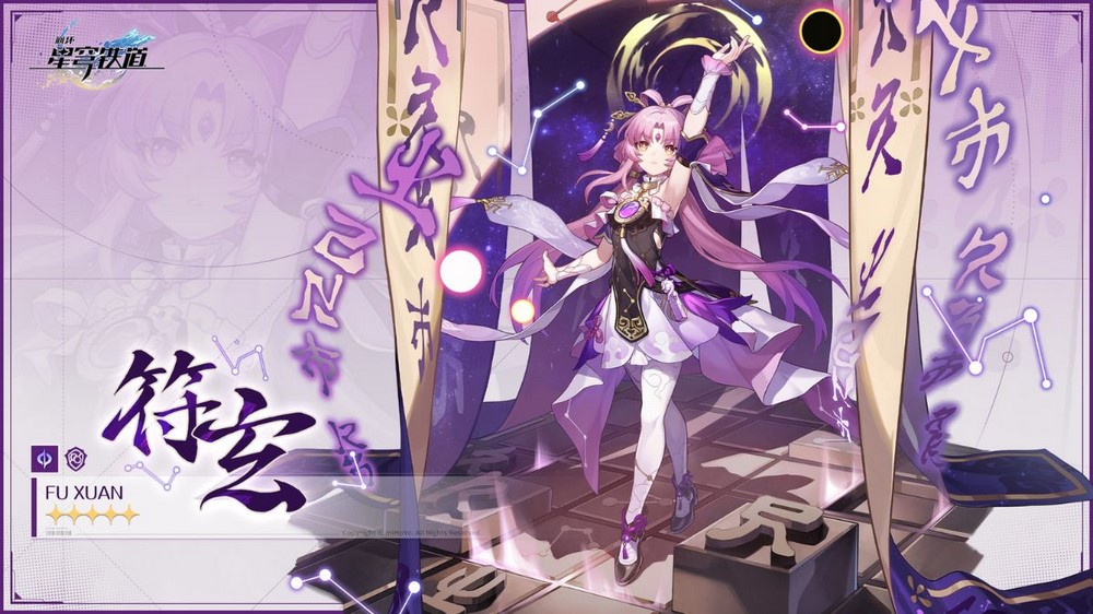 Honkai Star Rail 1.3: Tổng quan về sức mạnh của Fu Xuan Sforum