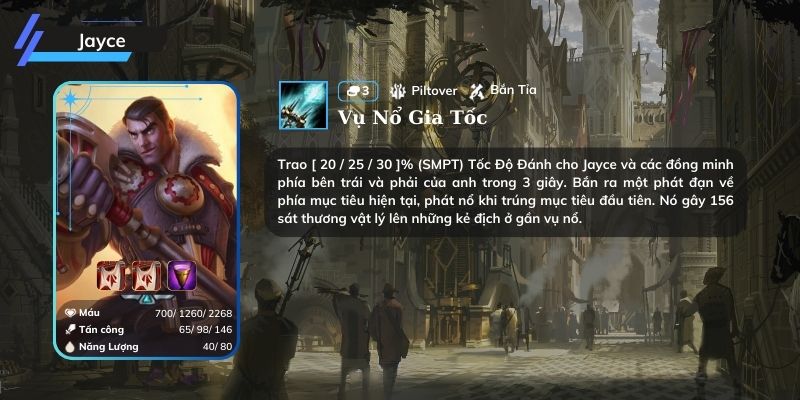 ĐTCL: Lý do bất ngờ giải thích tại sao Riot "ngáo giá" với Jayce
