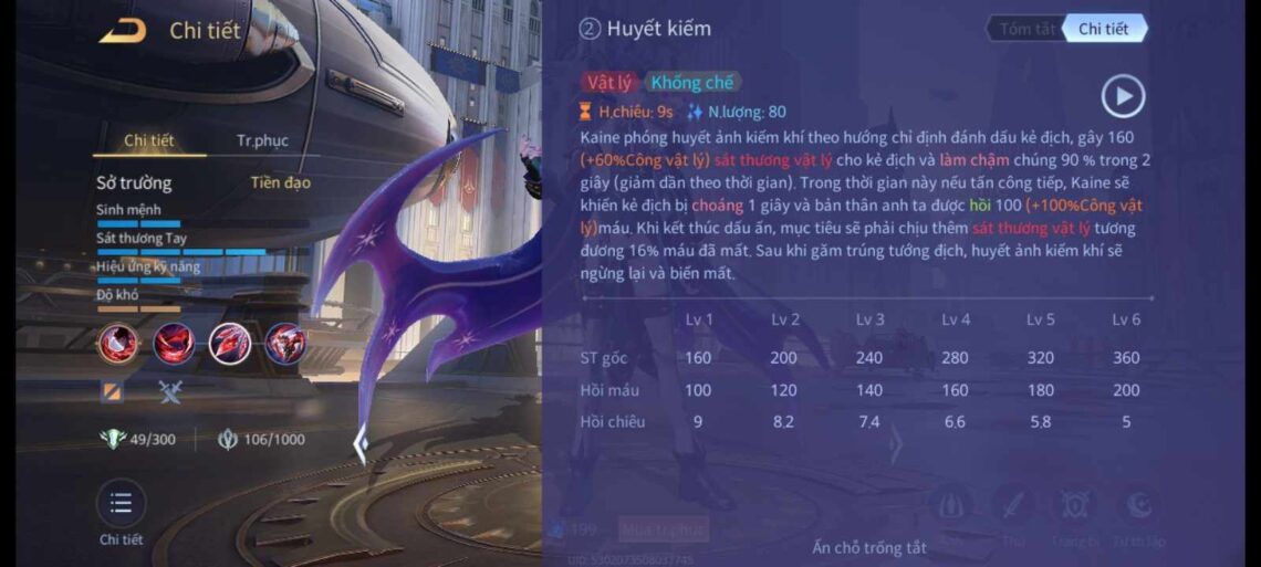 Series Kỹ Năng Liên Quân: Cách biến "tướng mới" Kaine thoát khỏi cái ...