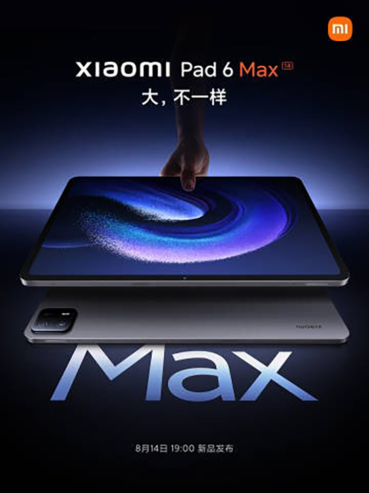 Xiaomi Pad 6 Max và Band 8 Pro sẽ ra mắt vào ngày 14/8