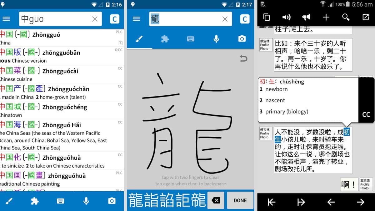 Top 15 app học tiếng Trung miễn phí cho người mới bắt đầu