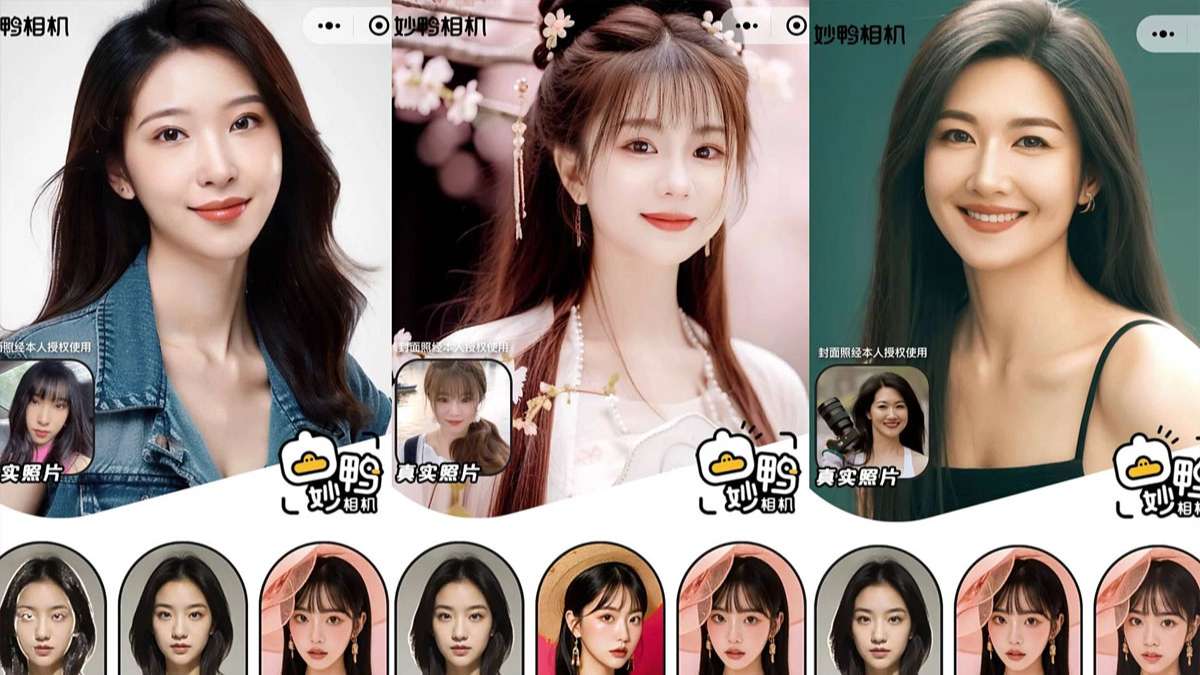 Hướng dẫn cách dùng Wechat tạo ảnh chân dung AI hot nhất