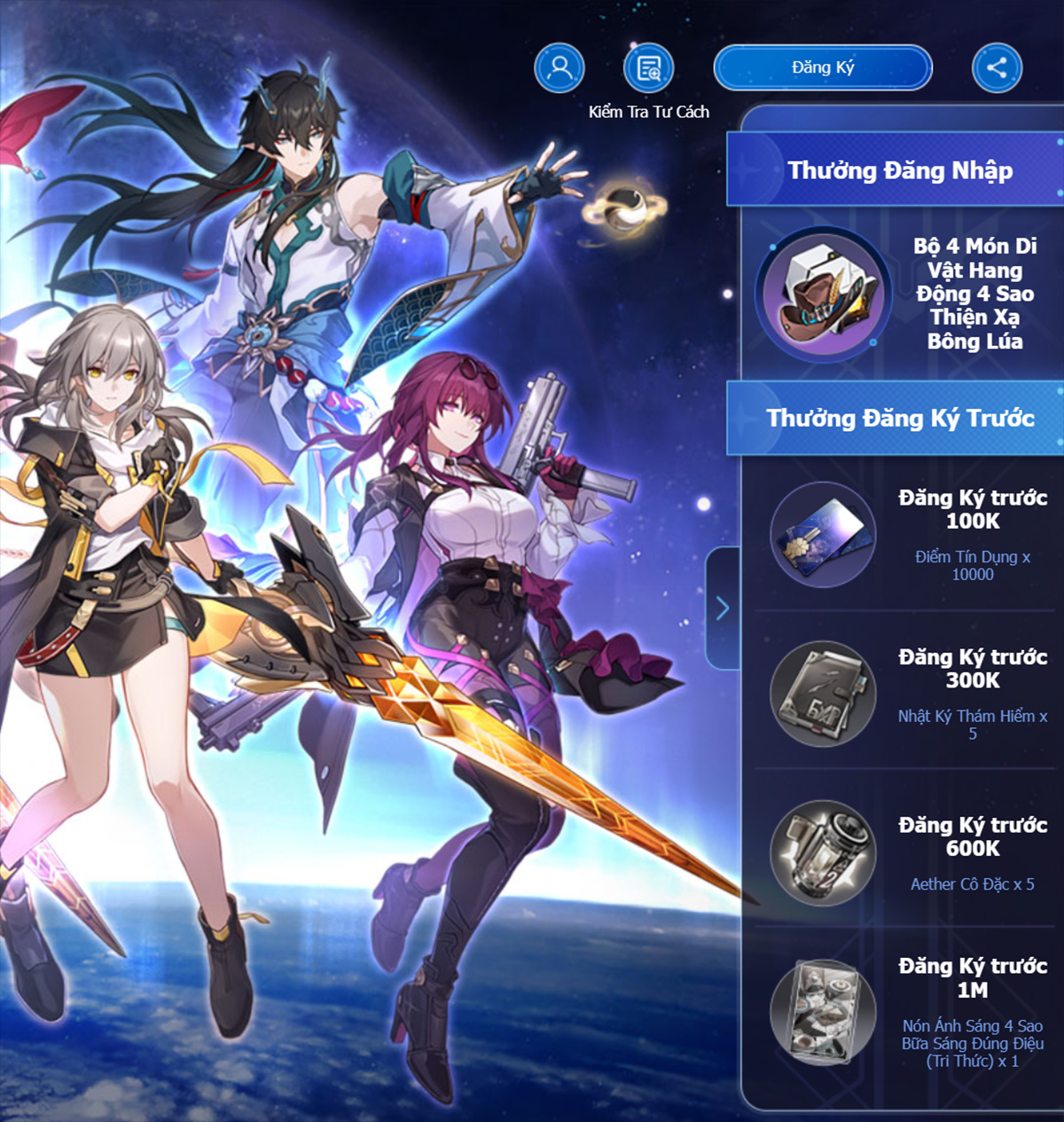 Cách thức đăng ký tham gia thử nghiệm Honkai: Star Rail trên PlayStation 5