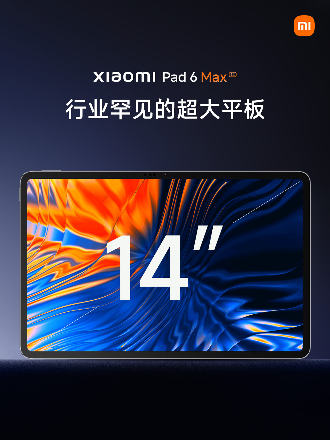 Xiaomi Pad 6 Max ra mắt: Màn hình 14 inch, Snapdragon 8+ Gen 1, giá từ 12.5 triệu đồng