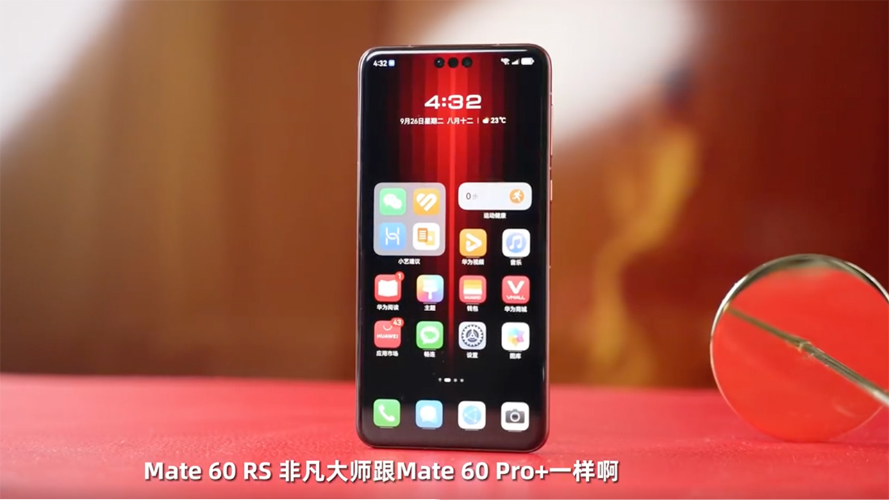 Cận cảnh Huawei Mate 60 RS Ultimate Design: Đỉnh cao smartphone Huawei, chip 5G tự làm, giá từ ...
