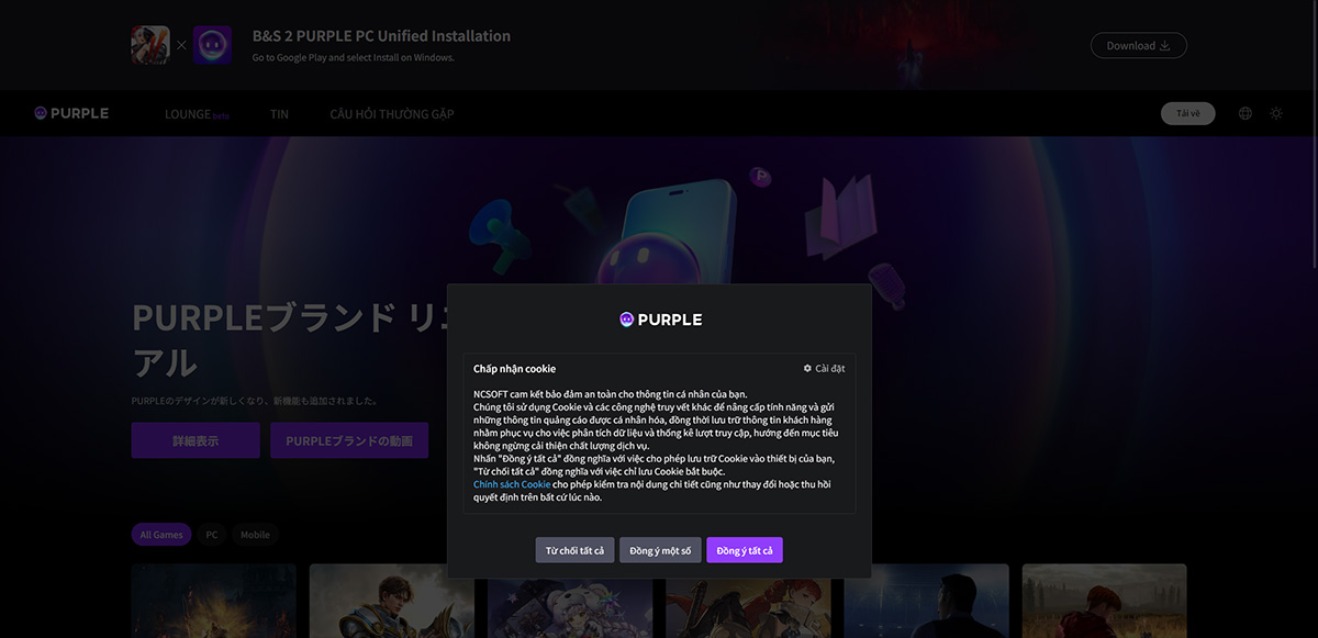 Hướng dẫn cài tiếng Anh cho Blade & Soul 2 bản Nhật trên PC, cho "đệ tử ...