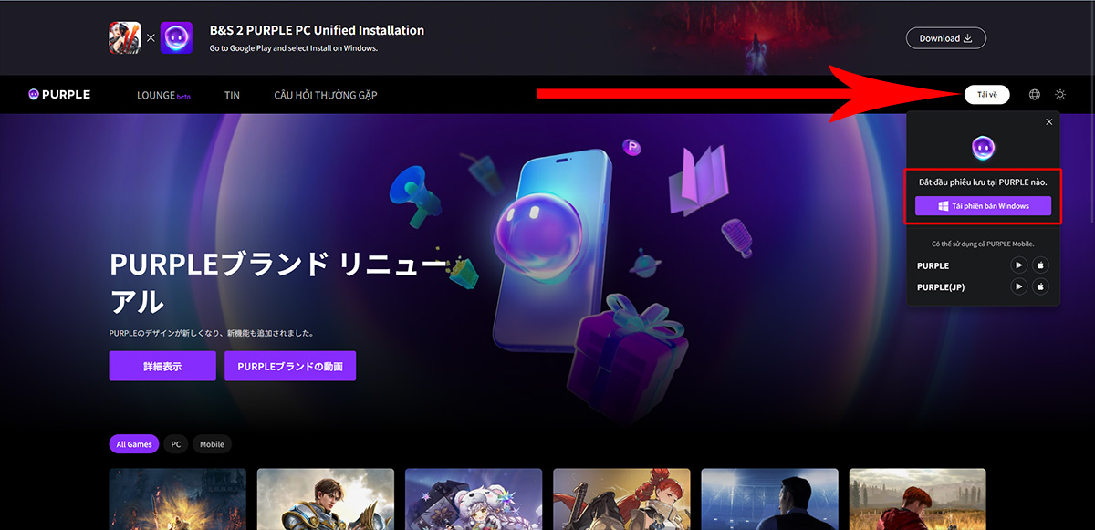 Hướng dẫn cài tiếng Anh cho Blade & Soul 2 bản Nhật trên PC, cho "đệ tử ...