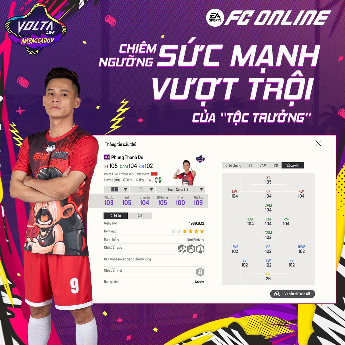 Độ Mixi cùng Cris Phan thành siêu sao FC Online, xuất hiện với mùa thẻ VLA cực chất