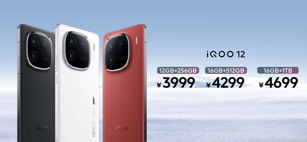 iQOO 12 Series ra mắt: Snapdragon 8 Gen 3, sạc nhanh 120W, giá từ 13.4 triệu đồng
