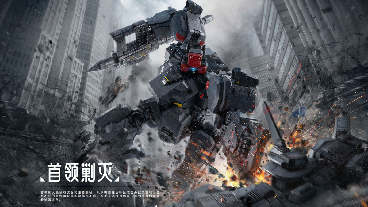 Tham gia ngay bản beta của game mecha mới Mecharashi Sforum