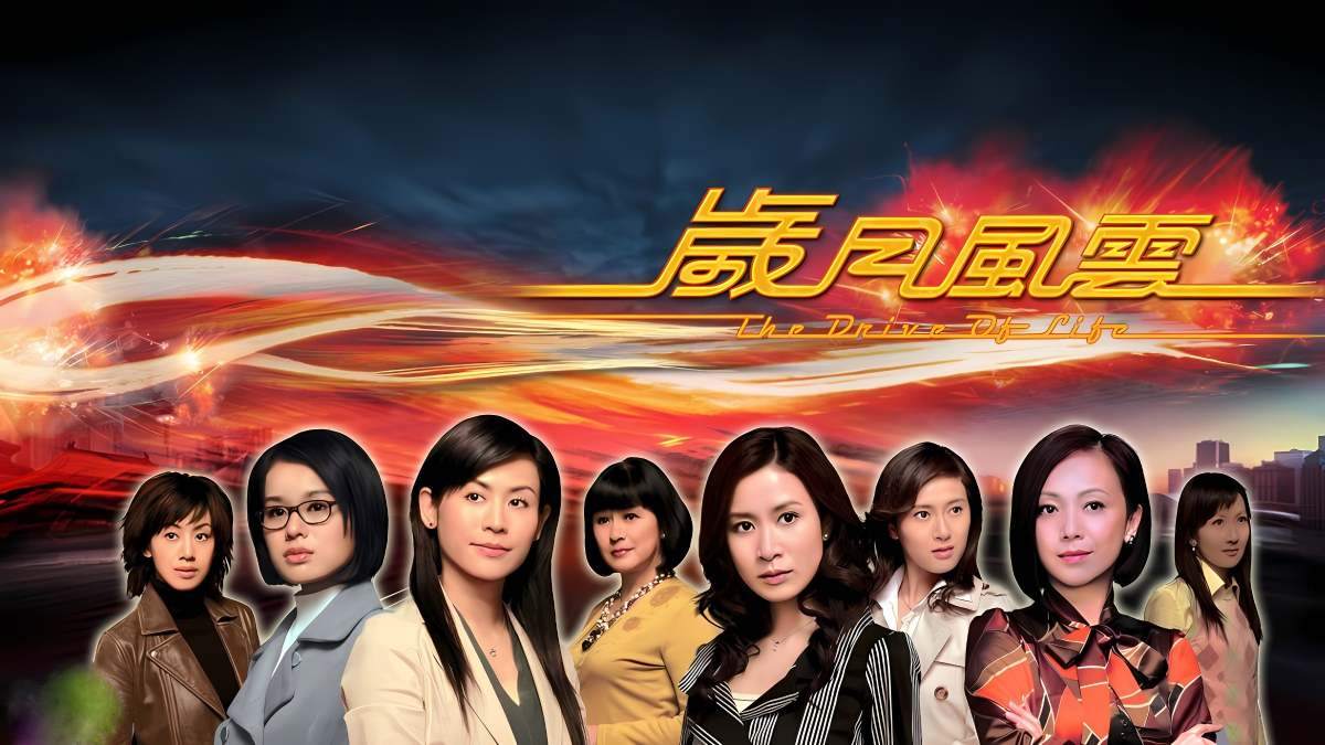 Top 15+ những phim Lâm Phong hay nhất bạn nên xem