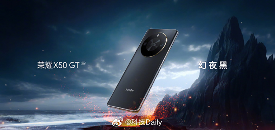 Honor X50 GT với chip Snapdragon 8+ Gen 1, pin 5800 mAh và camera kép 108MP ra mắt, giá từ 7.2 ...