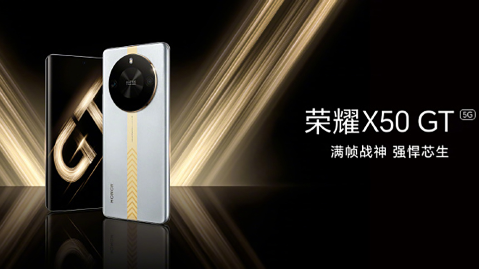 Honor X50 GT với chip Snapdragon 8+ Gen 1, pin 5800 mAh và camera kép 108MP ra mắt, giá từ 7.2 ...
