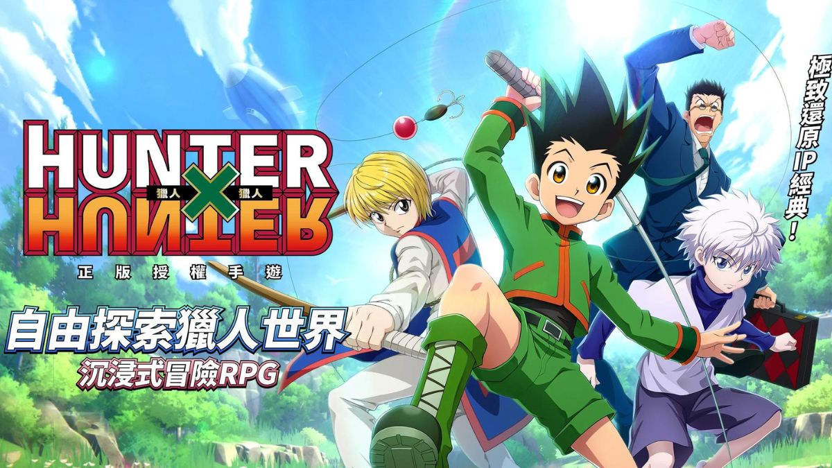 HunterxHunter: Phiên bản game nhập vai đỉnh cao trên diễn đàn Sforum