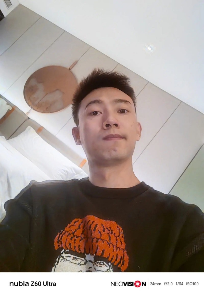 Đánh giá camera Nubia Z60 Ultra: Bộ ba camera sau “chất như nước cất”, camera selfie ẩn quá hiện đại