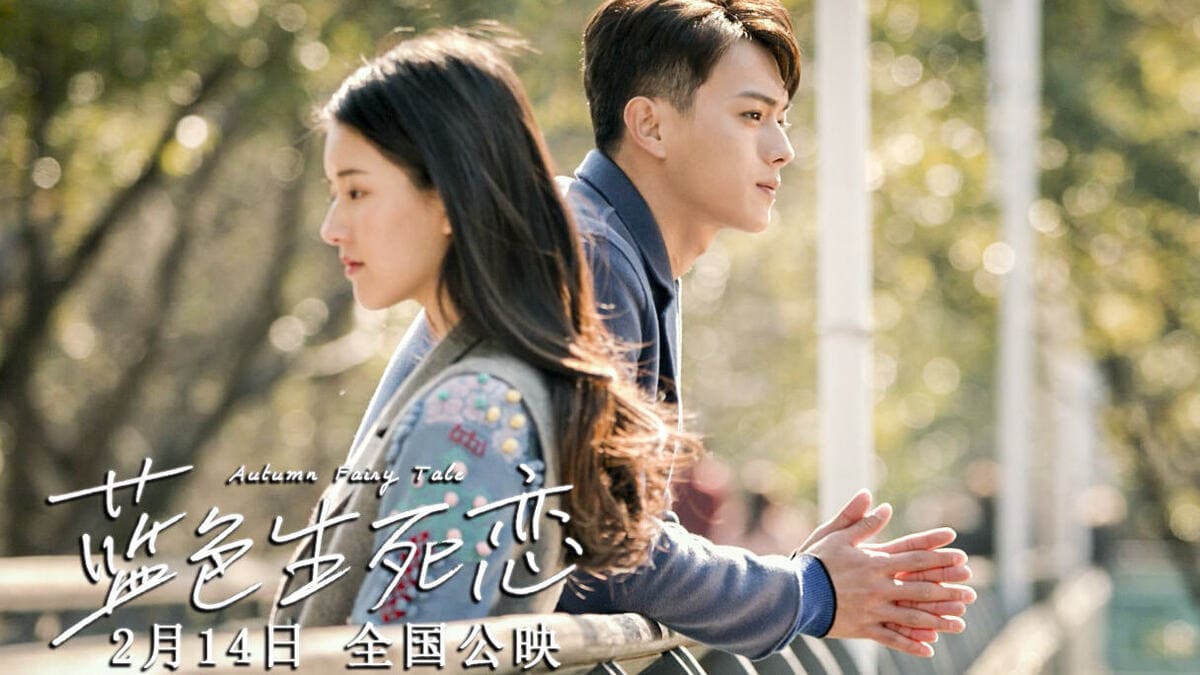 Top 15 phim Hứa Khải mới, hay nhất bạn nên xem