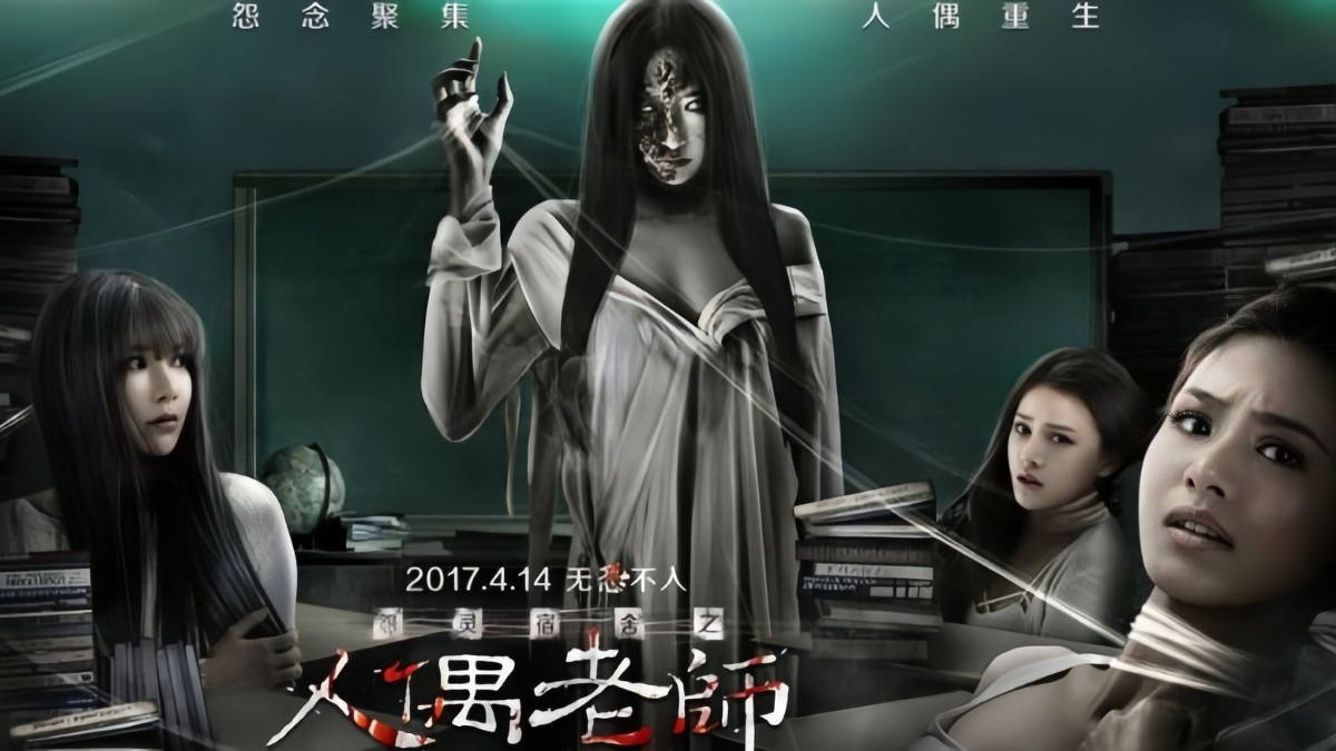 14+ phim hay nhất của nam thần Thành Nghị khiến bạn mê đắm