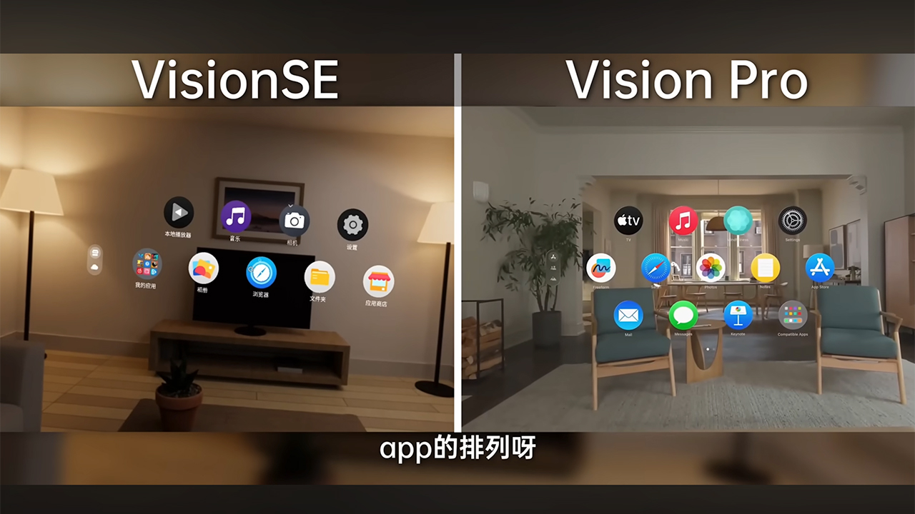 Cận cảnh Apple Vision Pro "pha-kè" 500 đô: Thiết kế giống đến 90%, đầy ...